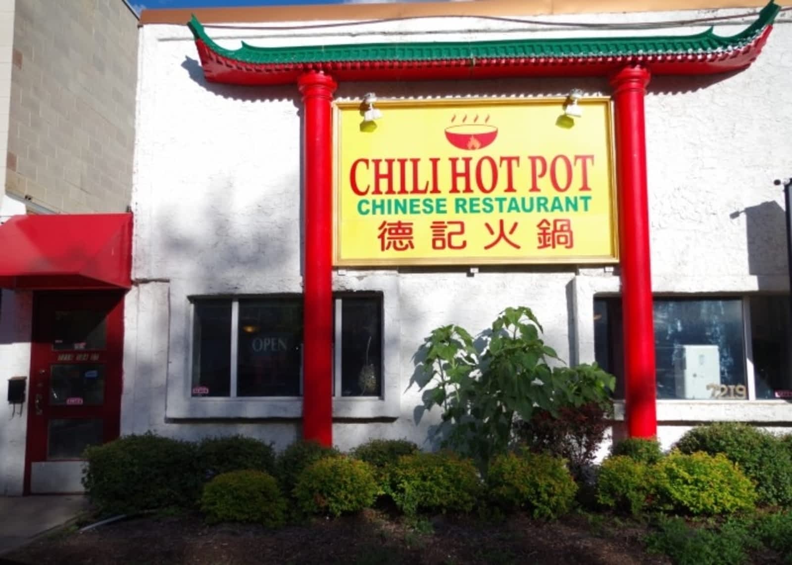 The taste of Edmonton hotpot review | Edmonton Scene